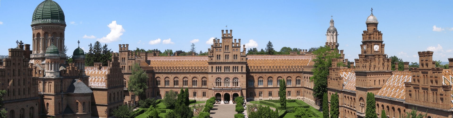 Мотиваційний лист ВСП Фаховий коледж ЧНУ